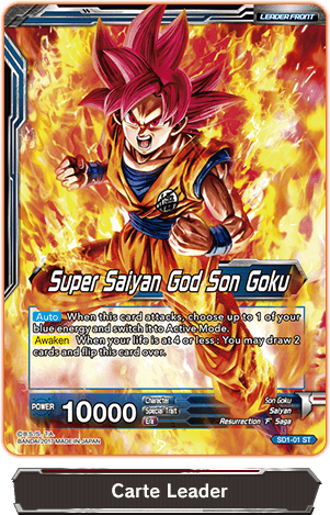 Dragon Ball Card – StronGames