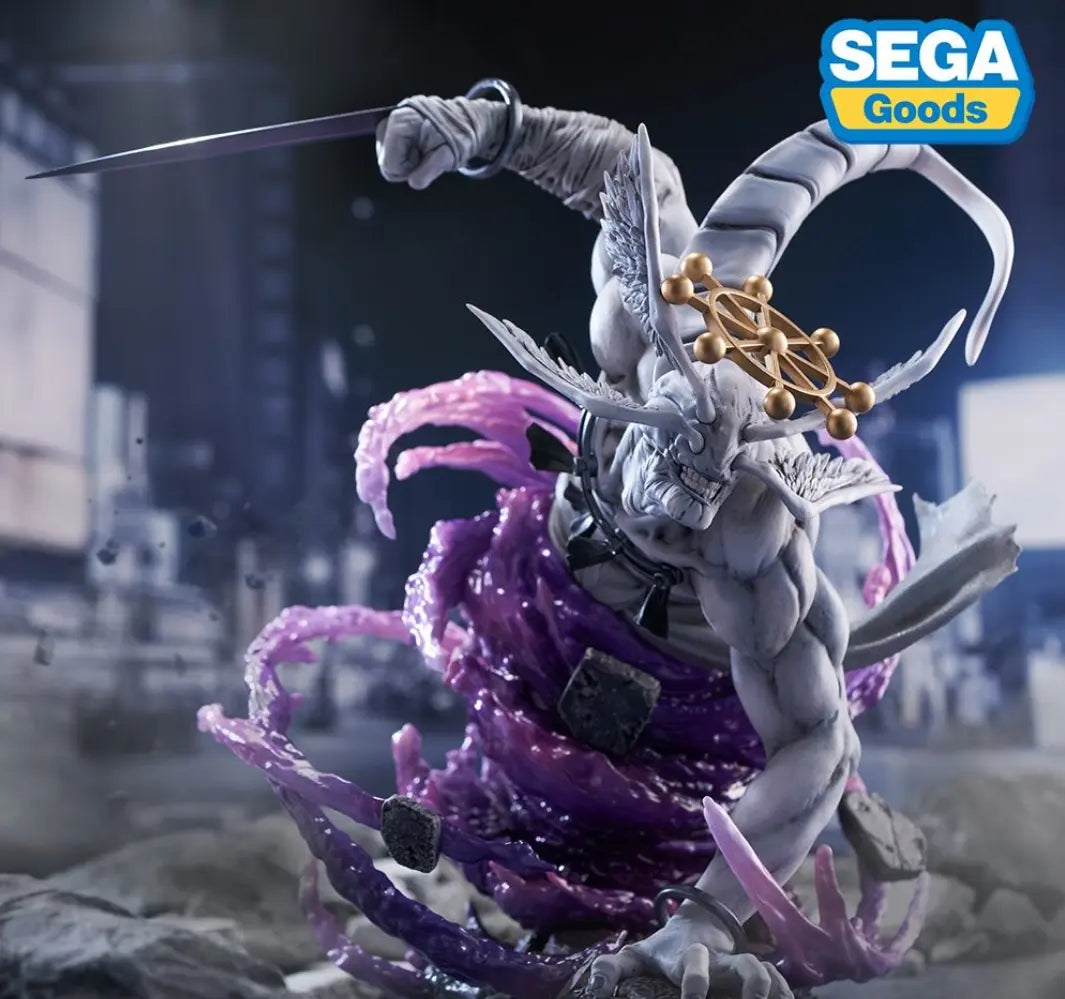 Jujutsu Kaisen - Mahoraga 22Cm – StronGames
