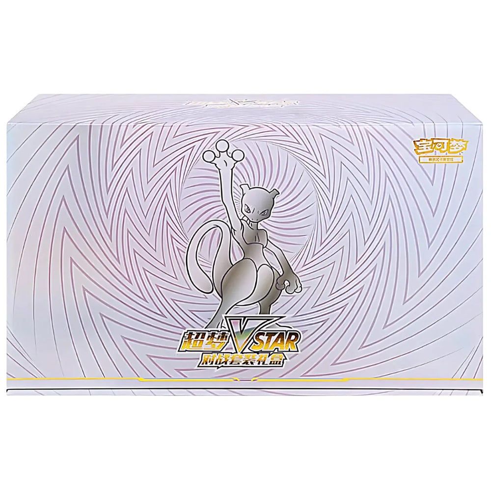 Pokemon Gift Box - Mewtwo V-Star Battle (Chinese) – StronGames