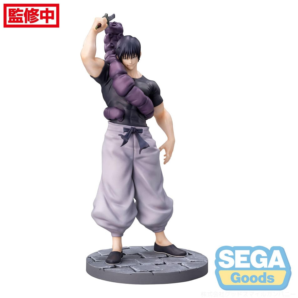 Jujutsu Kaisen - Toji 21cm – StronGames